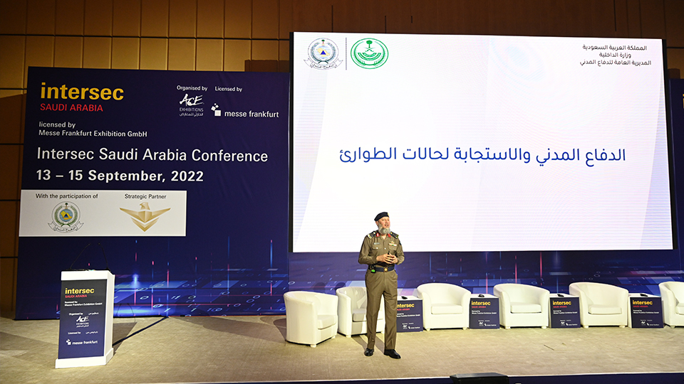 Welcome to Intersec Saudi Arabia