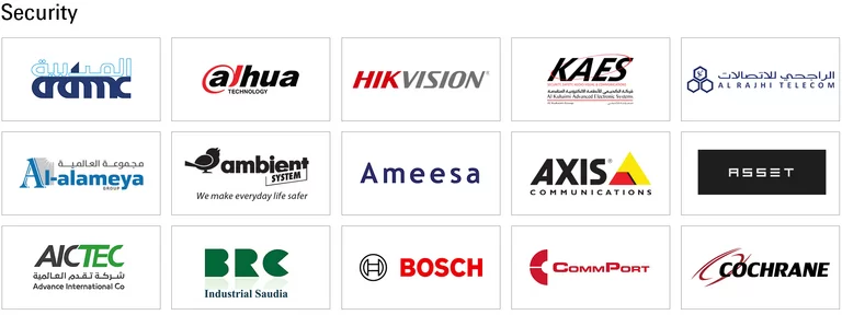 Welcome to Intersec Saudi Arabia