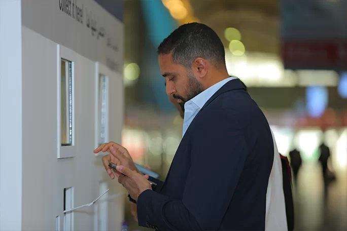 Information for Visitors