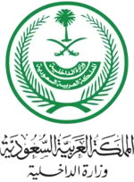 Sponsors & Supporters